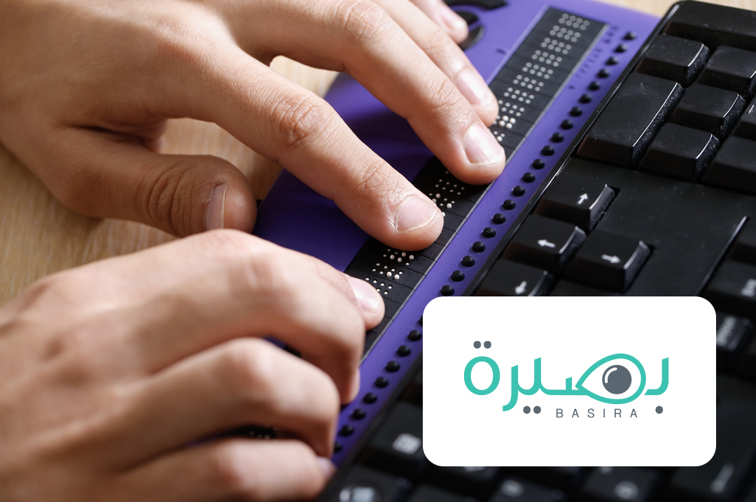 Social Responsibility – EBI