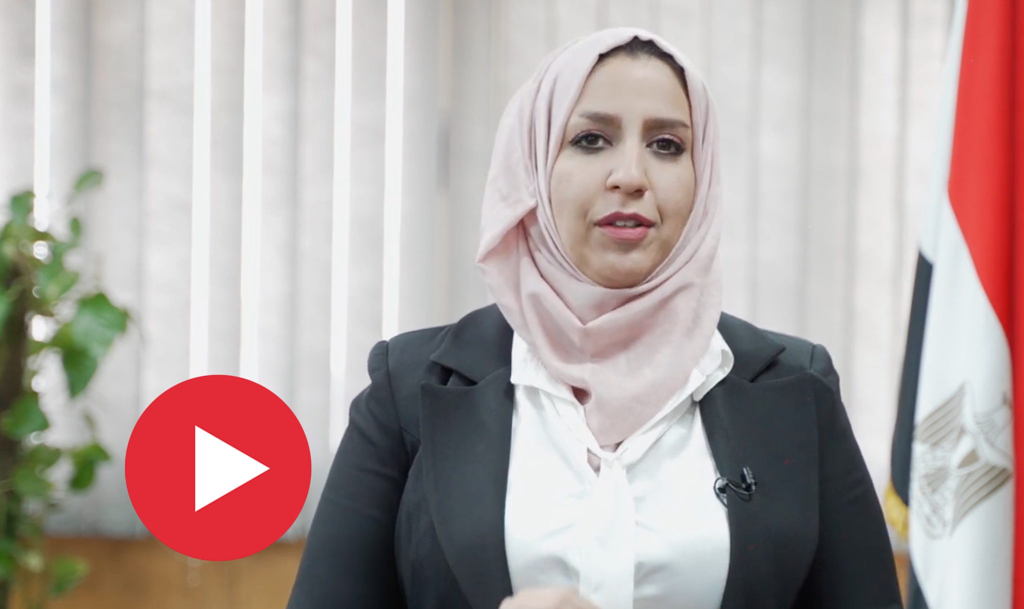 African Presence – EBI